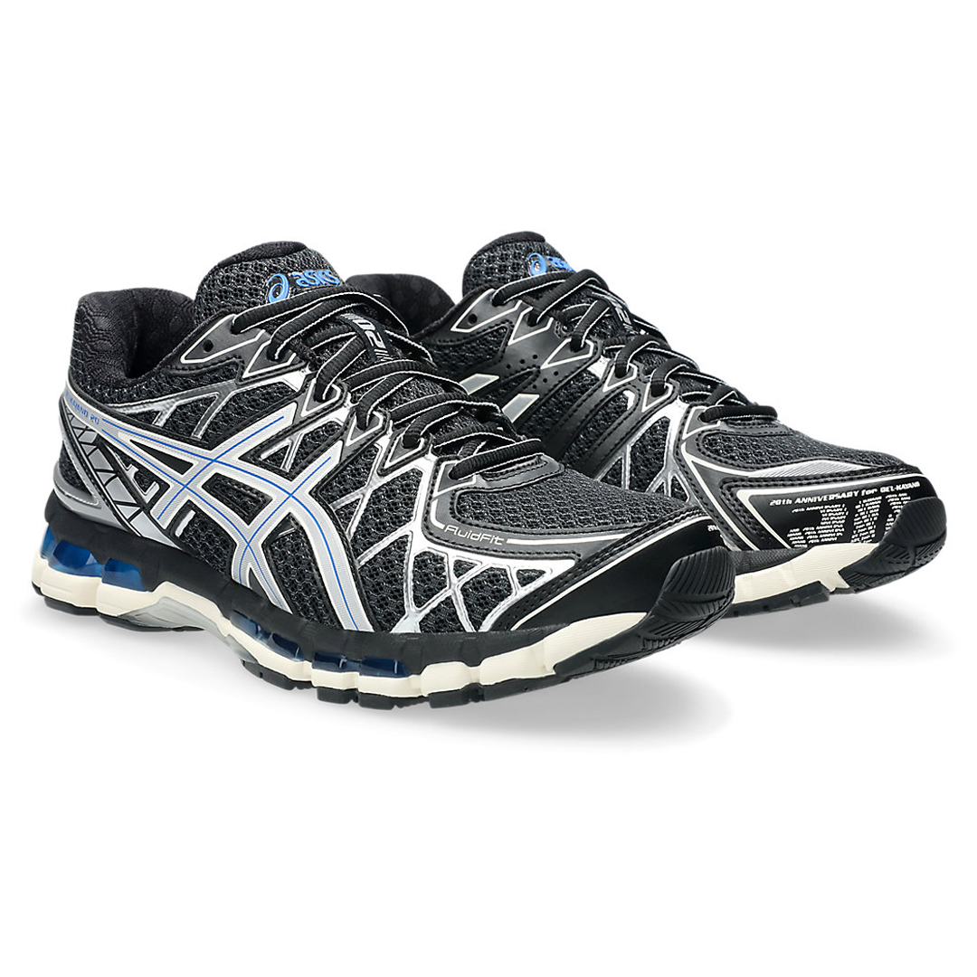 Asics Gel-Kayano 20 – RaysLocker